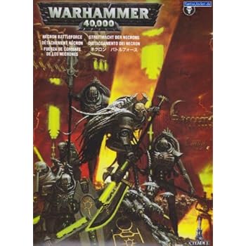 Necron battleforce: Amazon.co.uk: Toys & Games