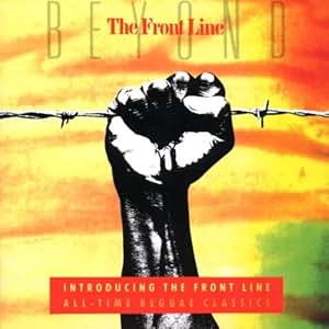 Beyond the Front Line: Amazon.co.uk: Music