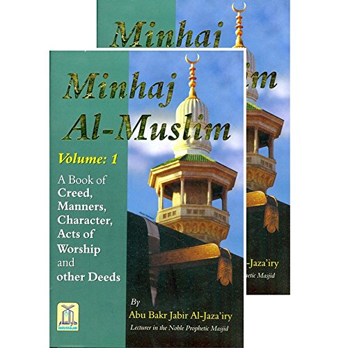 Buy Minhaj Al-Muslim (The Way of the Muslim), 2 Vols. Book Online at ...