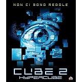 Cube Trilogy - Cube / Cube 2 / Cube Zero [DVD]: Amazon.co.uk: Zachary ...