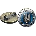 GDXGHJU Ukrainian Trident Symbol Brooch Badge Flag Lapel Pin Ukraine ...