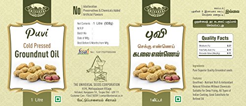 9% OFF on Puvi Cold Pressed (Chekku, Ghani) Groundnut (Peanut) Oil - 1 ...