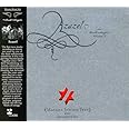 Azazel Book Of Angels Vol. 2: Masada String Trio: Amazon.it: CD e Vinili}