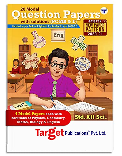 Std 12 Science Model Question Papers with Solutions | 2021 HSC ...