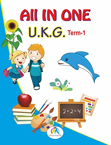 Buy ALL IN ONE UKG TERM 1 Book Online at Low Prices in India | ALL IN ...