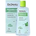Buy Dr.Dento Cucumber Mint Mouthwash - 300ml - Fresh Breath| No Artificial Flavors & Colors ...