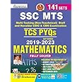 Buy SSC MTS Maths TCS PYQs 2019 To 2023 Solved Papers Total 141 Sets ...