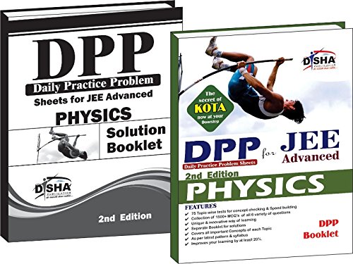 Buy Daily Practice Problem (DPP) Sheets for JEE Advanced Physics Book ...