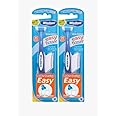 MM Wisdom Easy Floss Daily Flosser (Pack of 2) - Random Colour : Amazon ...