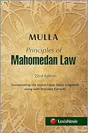Buy Mulla’s Principles of Mahomedan Law Book Online at Low Prices in ...
