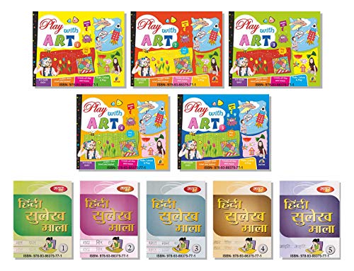 Buy Play with Art Colouring Drawing Painting Pasting Origami Cotton ...