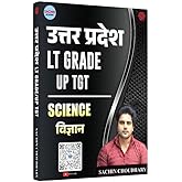 Uttar Pradesh | LT Grade UP TGT | Biology | Sachin Academy | Sachin ...