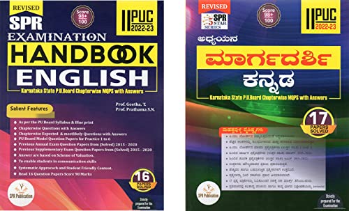 SPR 2nd PUC Handbook -ENGLISH. KANNADA -Set Of 2 Books [ Chapterwise Q&A, Model Papers, 16 ...