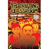 The Drifting Classroom Perfect Edition Vol 1: The Definitive Edition ...