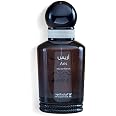 Almajed for Oud Aris Classic Perfume for Men 100ml : Buy Online at Best ...