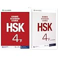 HSK Standard Course 4b SET - Textbook +Workbook (Chinese and English ...
