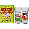 RAJA PETHI MATHIRAI 1 gm 3 Pack : Amazon.in: Health & Personal Care