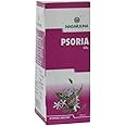 Buy Nagarjuna Psoria Oil (100ml) (Pack of 2) Online at Low Prices in ...