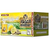 AL ATTAR CUMIN & LEMON TEA BAGS 20S ___العطار كمون و ليمون 20 ظرف : Amazon.ae: Grocery
