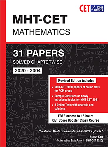 MHT-CET Mathematics : Vidyalankar Publications: Amazon.in: Books