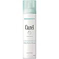 Curel Hydrating Face & Body Spray Moisturiser for Dry & Sensitive Skin ...