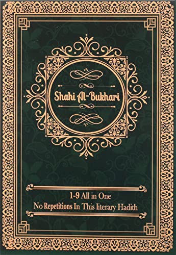 Sahih al-Bukhari: (1 to 9 Volumes in One Book) English Text Only : Al ...