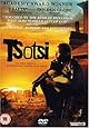 Tsotsi [DVD] [2006]: Amazon.co.uk: Presley Chweneyagae, Mothusi Magano ...