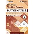 The New Book of Mathematics Class 9 - by M.L. Aggarwal (2024-25 ...