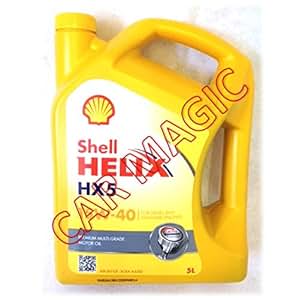 Shell Helix HX5 15W-40 Multigrade Engine Oil SHE-263 - 5L: Amazon.co.uk ...
