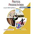 Political Process in India : Johari, Gupta: Amazon.in: Books