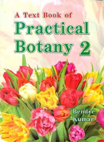 Amazon.in: Buy A Text Book Of Practical Botany 2 Book Online at Low Prices in India | A Text ...