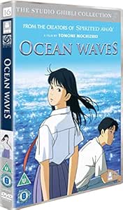 Ocean Waves [DVD]: Amazon.co.uk: Tomomi Mochizuki, Nozumo Takahashi ...