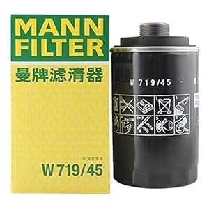 Mann Filter W71945 Ölfilter: Amazon.de: Auto