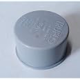 PVC Pipe End Cap 110mm : Amazon.in: Industrial & Scientific