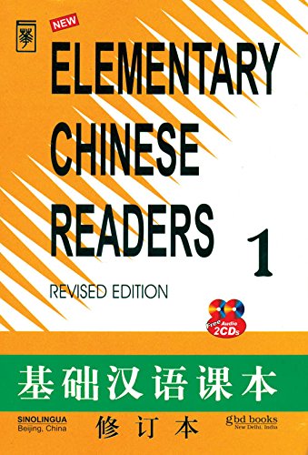 Buy Elementary Chinese Readers Book 1 (with 2 CDs) Book Online at Low ...
