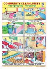 Buy COMMUNITY CLEANLINESS CHART Book Online at Low Prices in India ...