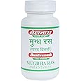 Buy Baidyanath Jhansi Mugdha Ras 60 Tab (Parad Tablet) Online at Low ...