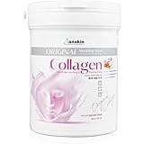 Anskin Modeling Mask Powder Pack 8.5oz (240g) (COOL-ICE) : Amazon.co.uk ...