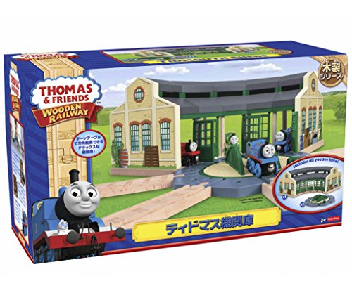 Awesome Models And Trains You Can Buy: Amazing Thomas & Friends Wooden ...