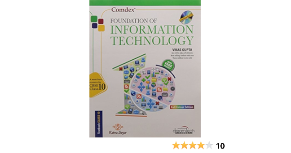 comdex foundation of information technology class 9 answers