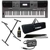 YAMAHA PSR-I500 PORTABLE KEYBOARD WITH ADAPTOR : Amazon.in: Musical ...