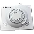 Worcester Greenstar Combi Boiler Mechanical Timer MT10 87161066630 *New ...