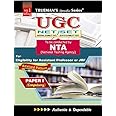 Buy Trueman's UGC NET/SET General Paper I Book Online at Low Prices in ...