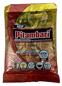 Pitambari Shining Powder, 50g Pouch : Amazon.in: Health & Personal Care