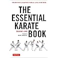 The Essential Karate Book: Companion Video Included: For White Belts ...