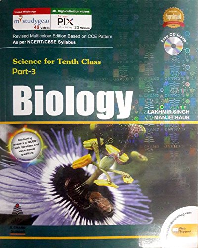 Amazon.in: Buy BIOLOGY 10 SCIENCE FOR TENTH CLASS PART 3. (DR.P.S.VERMA ...