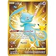 Pokemon - Mew 025/025 - Celebrations - Gold Full Art Card : Amazon.co ...