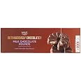 M&S Outrageously Chocolatey Milk Chocolate Rounds, 200g, Pack of 2X ...