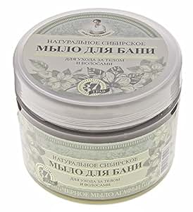 Grandma Agafia Natural Herbal Soap Black 500ml (BA01): Amazon.de: Beauty