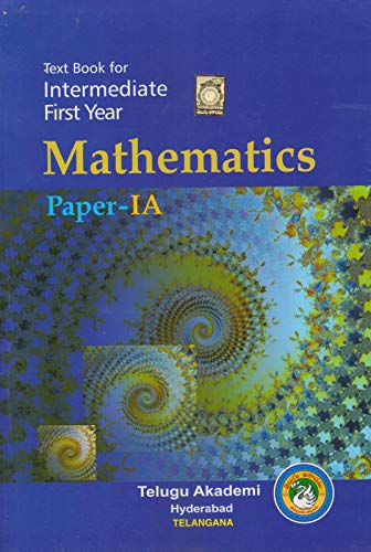 Amazon.in: Buy Mathematics inter 1st year paper 1A [Paperback] Telugu ...